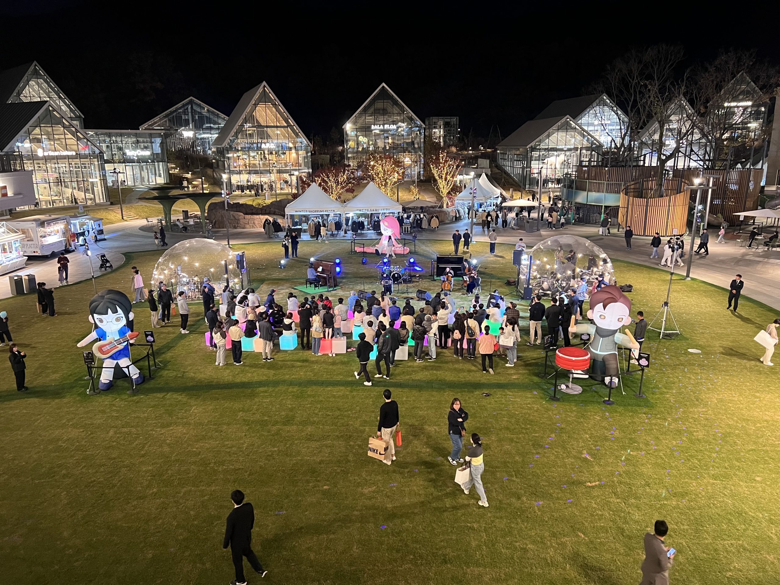 음악과 빛의 파노라마 – 상아누나와 함께하는 워싱턴-의왕 RIMA 의 초저지연 5G 원격 콘서트 - 이모션웨이브